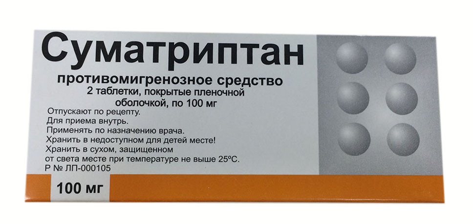 Buy SUMATRIPTAN® (Imitrex, Imigran) 50mg/tab, 2 tabs