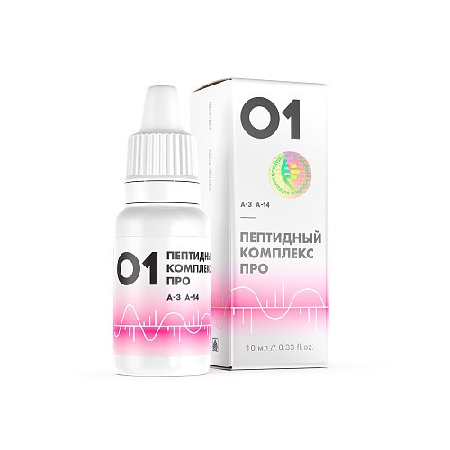 Buy PEPTIDE COMPLEX PRO 01 for arteries and heart, 10ml/vial