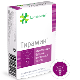 Buy TIRAMIN®, (Thyroid bioregulator) 155 mg/tab, 40 tabs