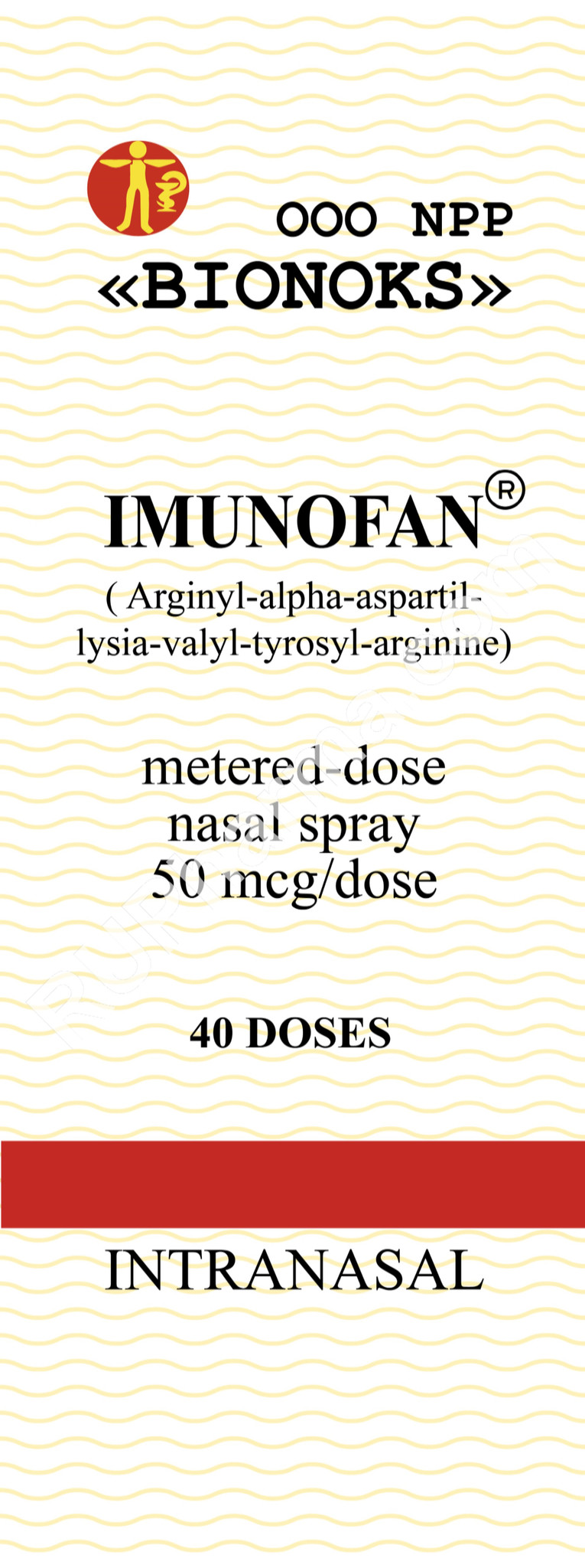 Buy IMUNOFAN intranasal spray, injectables or suppositories