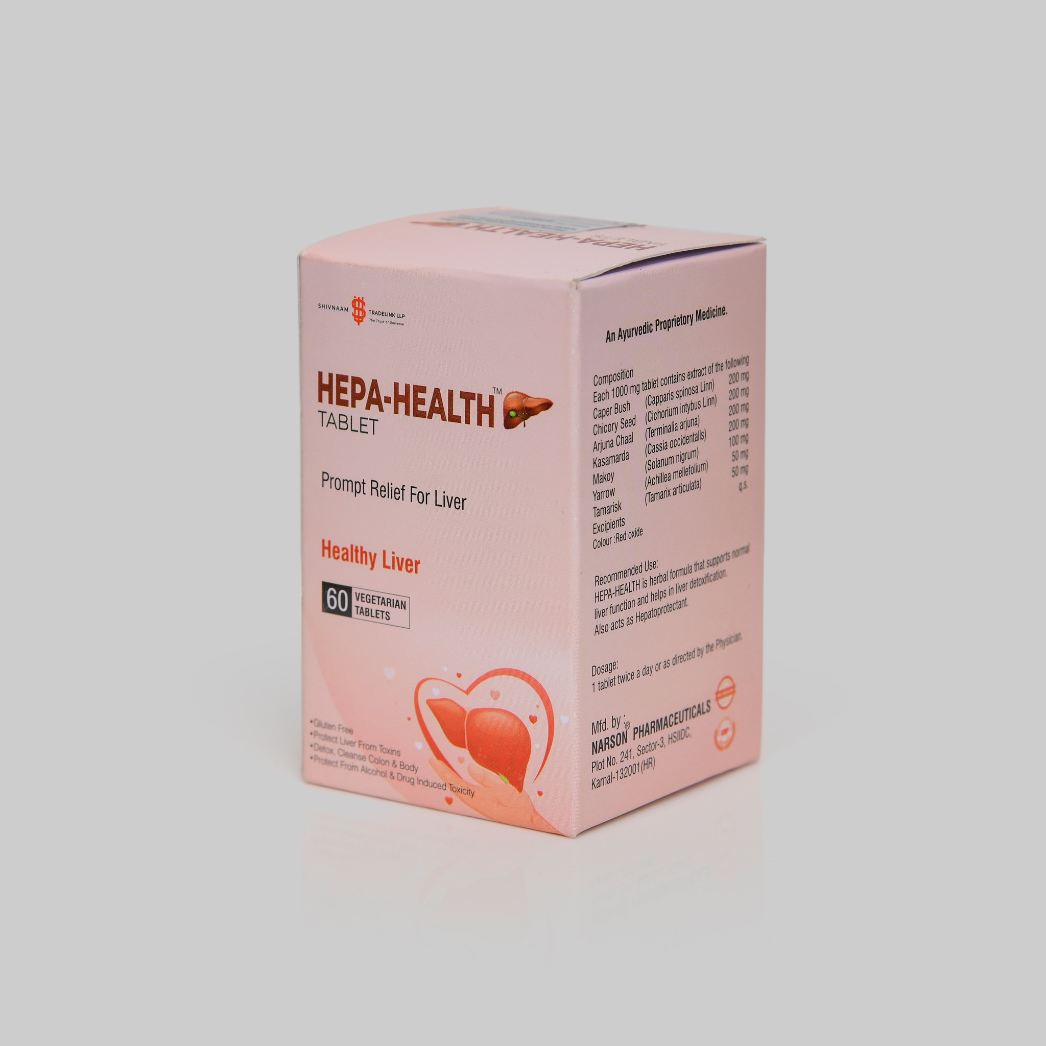 Buy HEPA-HEALTH TABLETS 1000 mg/tab, 60 tabs/pack