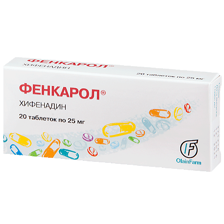 Buy FENCAROL (Quifenadine) 25 mg/tab, 20 tabs/pack