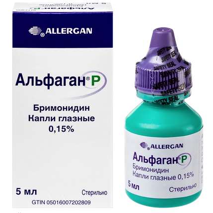 Buy ALPHAGAN P (brimonidine tartrate ophthalmic solution) 0.15%, 5 ml/vial