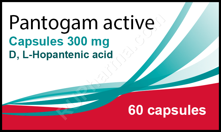 Buy PANTOGAM ACTIVE® 300 mg/cap, 60 caps