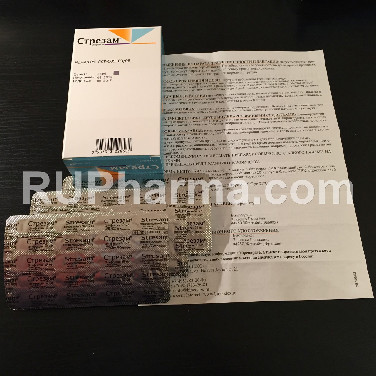 Buy STRESAM® (Etifoxine) 50 mg/cap, 60 caps