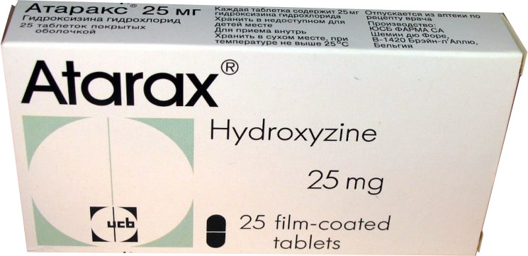 Buy ATARAX (Hydroxyzine, Vistaril) 25 mg/tab, 25 tabs/pack