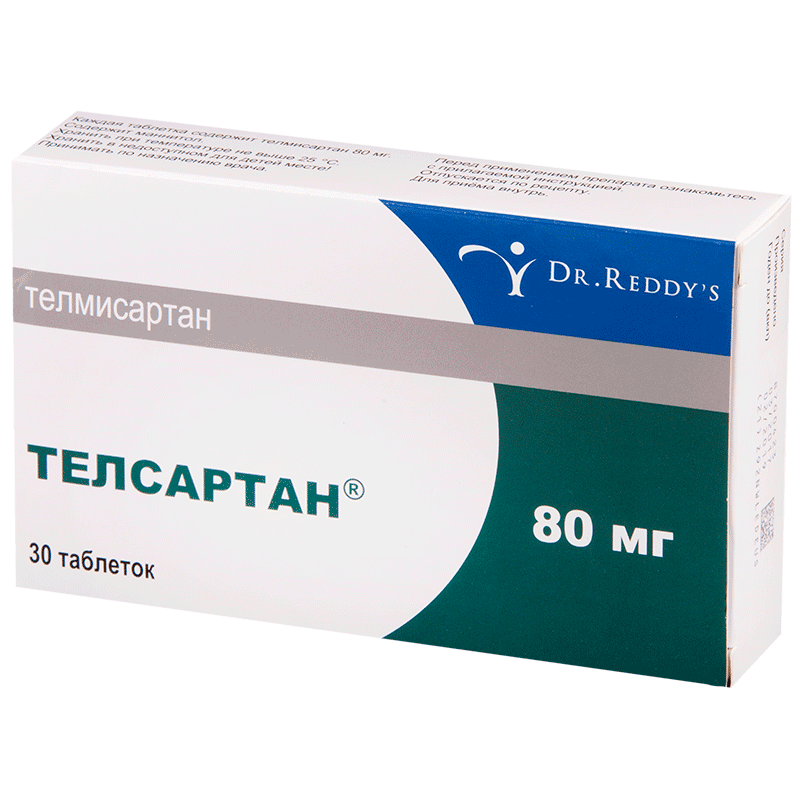 Buy TELSARTAN® (Telmisartan, Micardis) 80 mg/tab, 30 tabs/pack