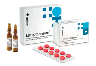Buy CYTOFLAVIN® (Citoflavin) 50 tabs/pack or Injectables 10 ml