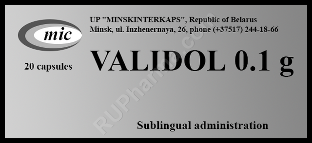 Buy VALIDOL® (Validolum) 100 mg/tab, 20 tabs