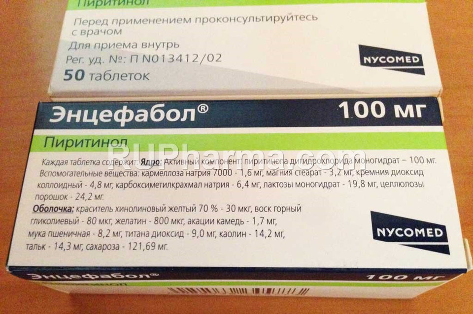 Buy ENCEPHABOL® (Pyritinol) 100 mg/tab, 50 tabs
