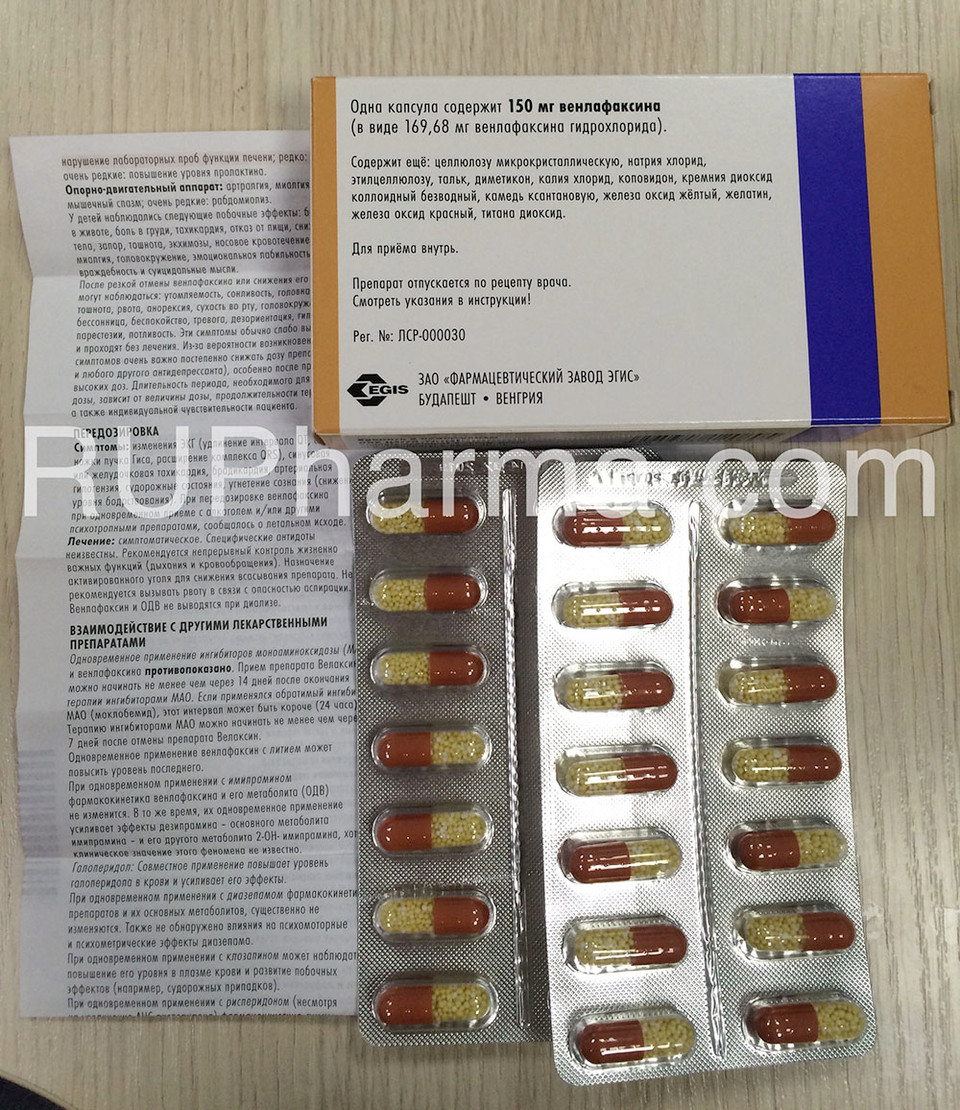 Buy VELAXIN® (Venlafaxine) 150mg/tab, 28 tabs