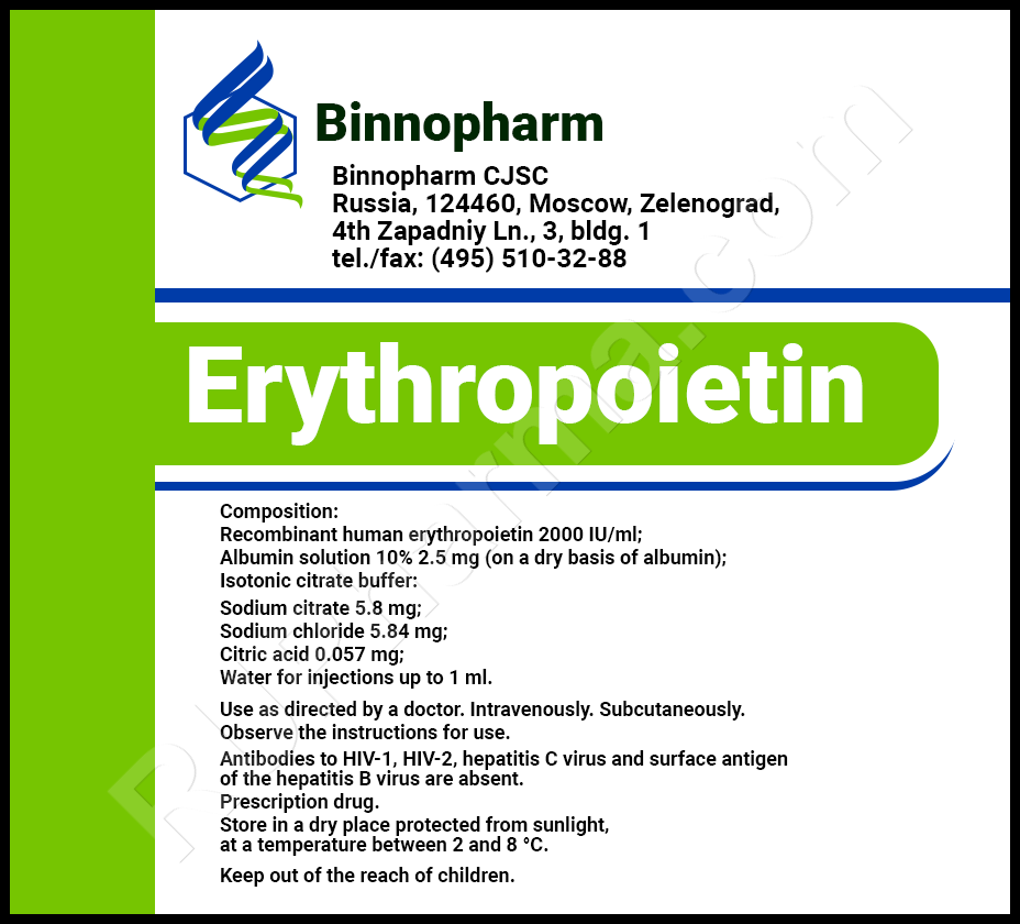 Buy ERYTHROPOIETIN® (EPO, Hematopoietin) 500 IU/amp, 10 amps/pack