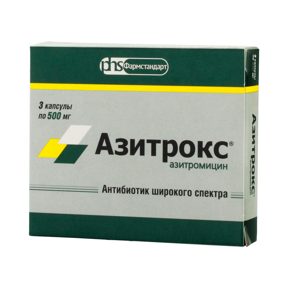 Buy AZITHROMYCIN® (Azitrox, Zithromax) 250-500 mg/cap, 3-6 caps/pack