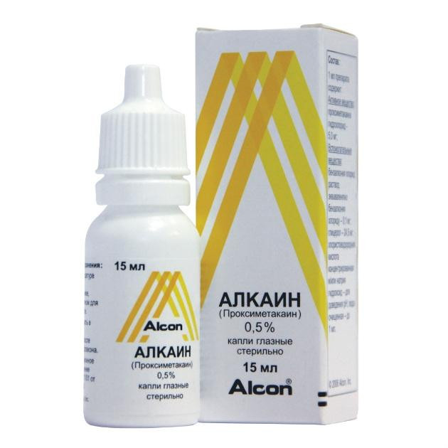 Buy eye drops antibiotics and steriod based