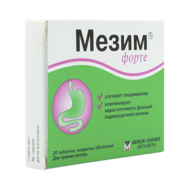Buy MEZYM FORTE (Pancreatin) 20 tablets/pack