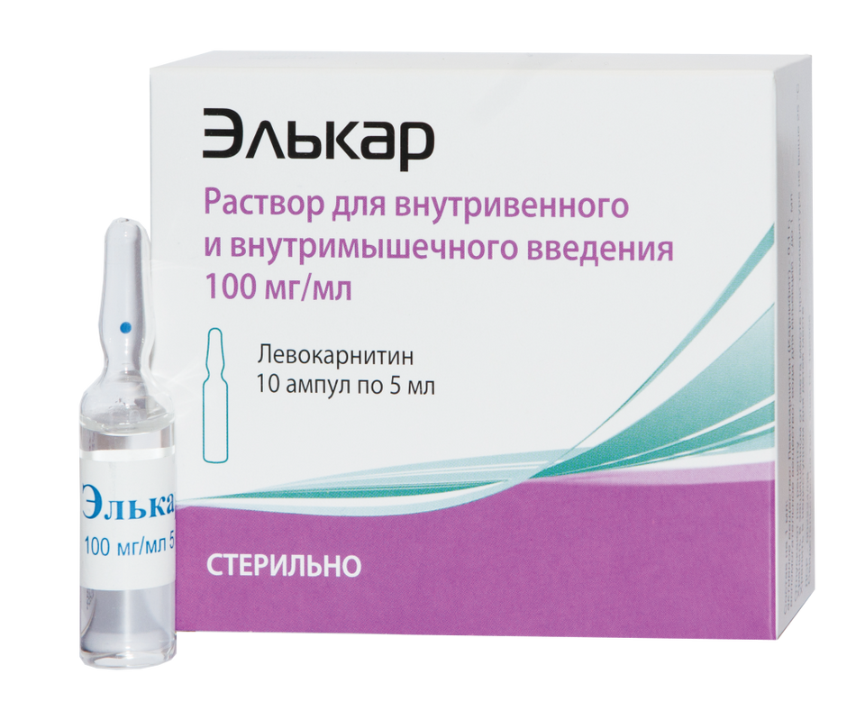 Buy ELCAR (Levocarnitine) 500 mg (5ml)/vial, 5 vials/pack