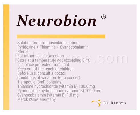 Buy NEUROBION® (Vitamins B1, B6, B12) 3 ampoules or 20 tabs