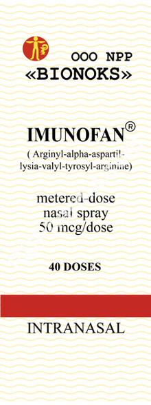 Buy IMUNOFAN intranasal spray, injectables or suppositories