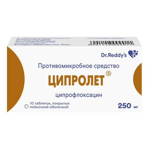 Buy CIPROLET (Ciprofloxacin) 250-500 mg/tab, 10 tabs/pack