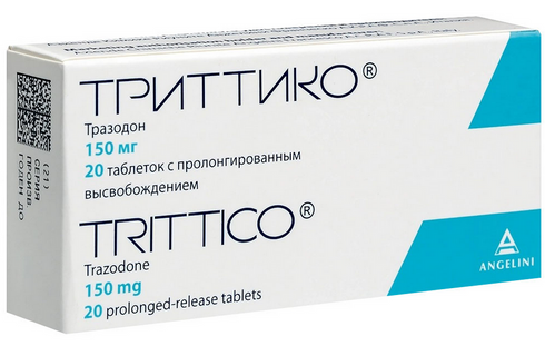 Buy TRAZODONE (Desyrel, Trittico) Prolonged Release 150 mg/tab, 20-60 ...
