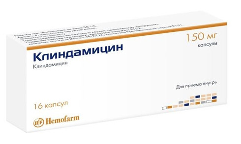 Buy CLINDAMYCIN (Cleocin, Clinacin, Dalacin) 150 mg/tab, 16 tabs/pack