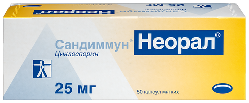 Buy SANDIMMUN NEORAL® (Cyclosporine) 25-100 mg/cap, 50 caps/pack
