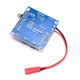 Buy ReadytoSky 2-Axis Brushless Gimbal Controller Driver Board BGC 3.12 ...