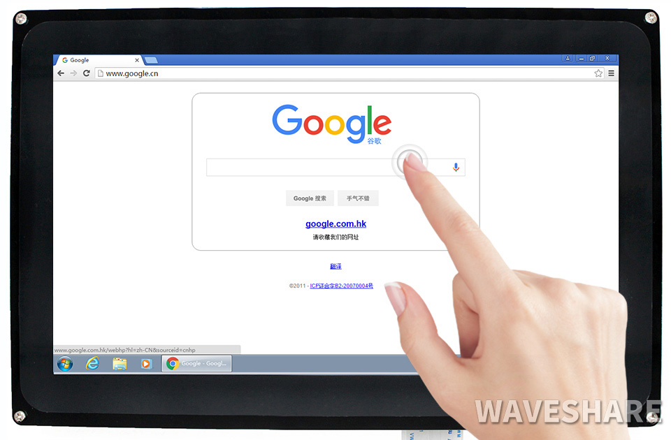 10.1inch Capacitive Touch Screen LCD with Case, Supports Multi mini-PCs ...