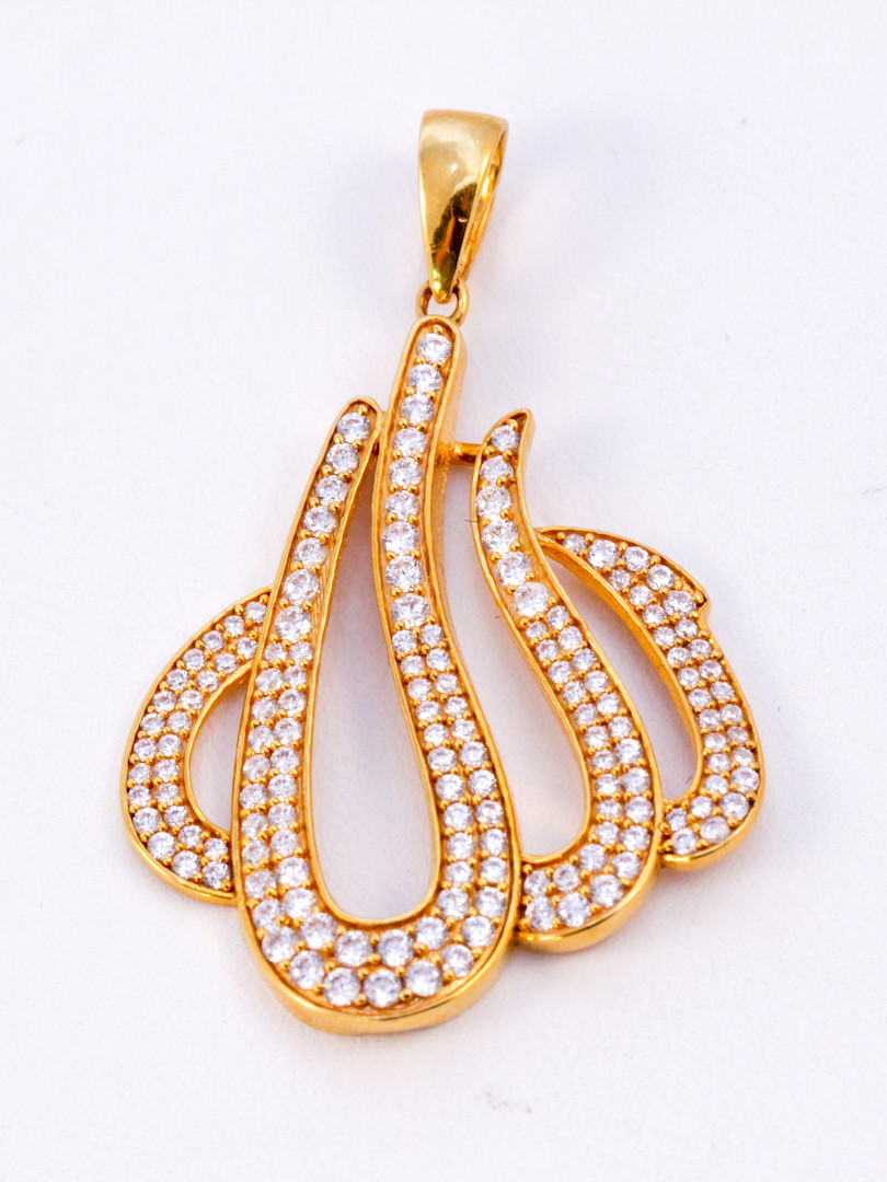 YELLOW GOLD - PENDANTS - Islamic - Page 1 - Baladna Jewelry