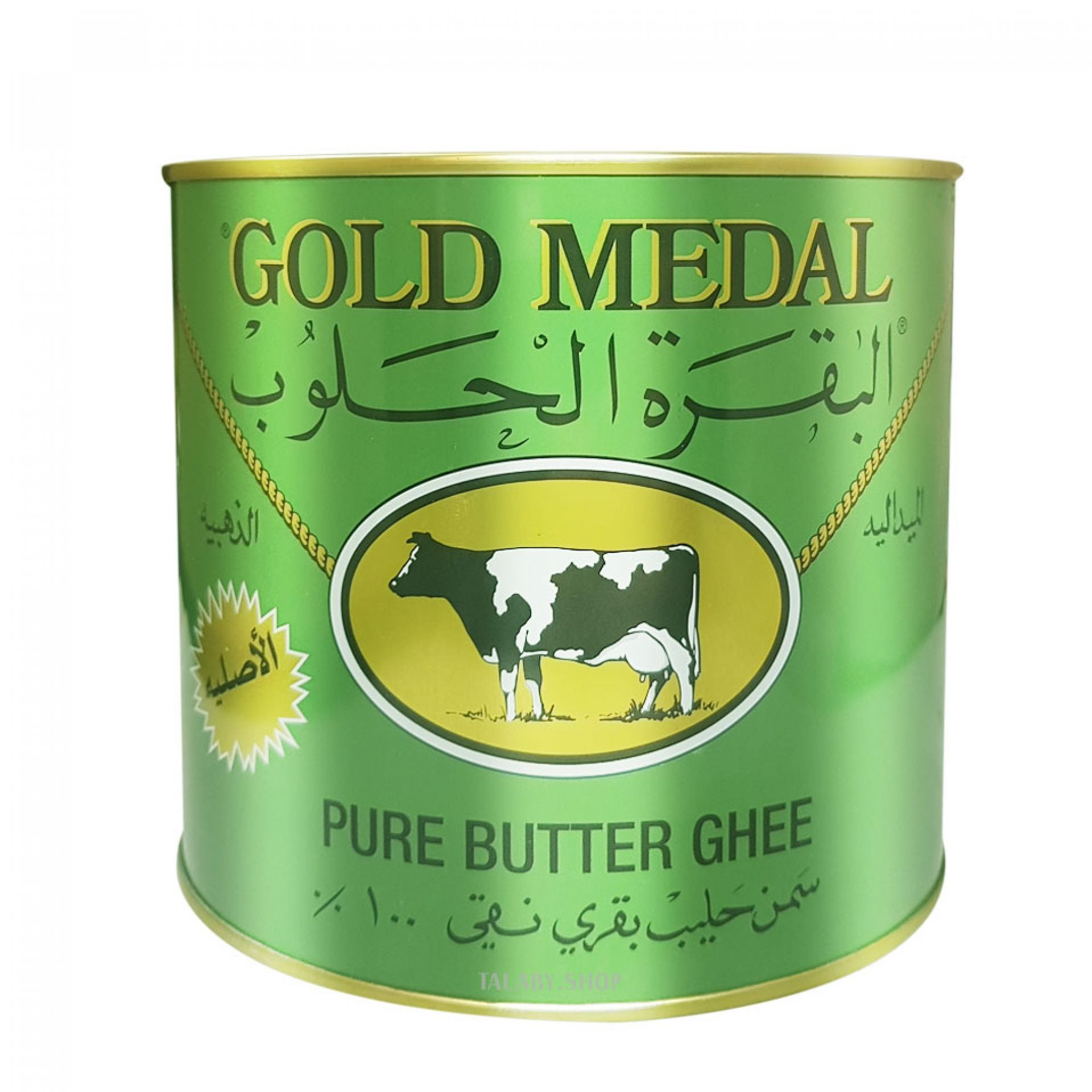 Gold Medal 3.52-Pounds Pure Butter Ghee | Kitch'n
