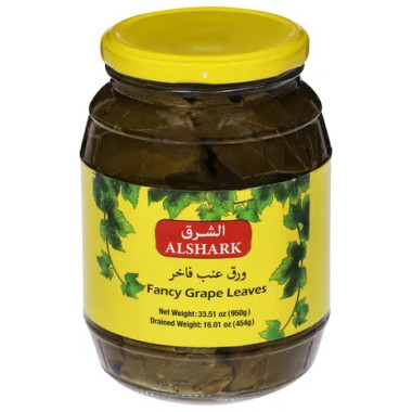 Alshark 32 oz. Fancy Grape Leaves Jar | Kitch'n