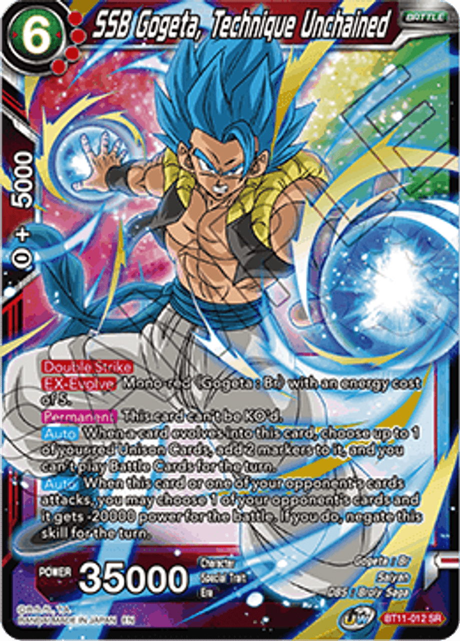 BT11-012: SSB Gogeta, Technique Unchained