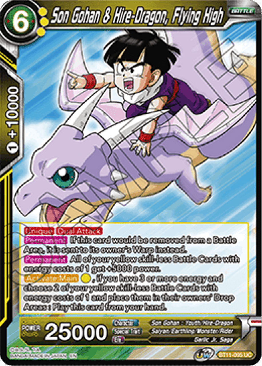 BT11-095: Son Gohan & Hire-Dragon, Flying High