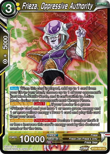 BT24-106: Frieza, Oppressive Authority