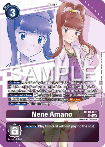 BT10-092: Nene Amano (Premium Heroines Set)