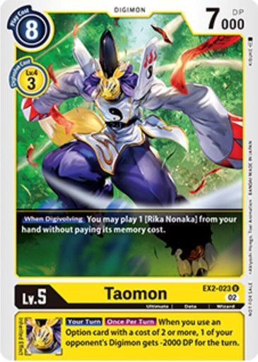 EX2-023: Taomon (Tamer Party Vol. 6 Promo)