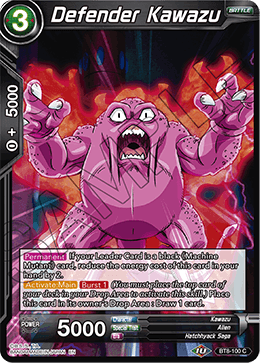 BT8-100: Defender Kawazu (Foil)