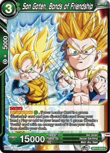 BT11-078: Son Goten, Bonds of Friendship (SD19 Reprint)