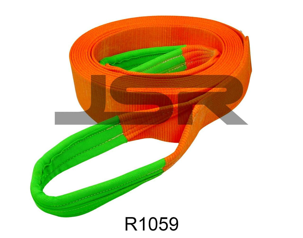 JSR® 4WD Snatch Strap 9metre 12,900kg MBS - JustStraps2go