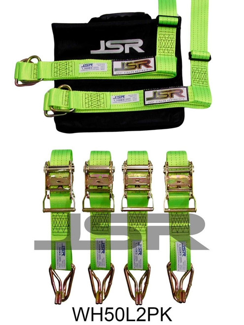 JSR® 50mm In-Line Wheel Harness Large SXS suits 29" tyres 2 pack ...