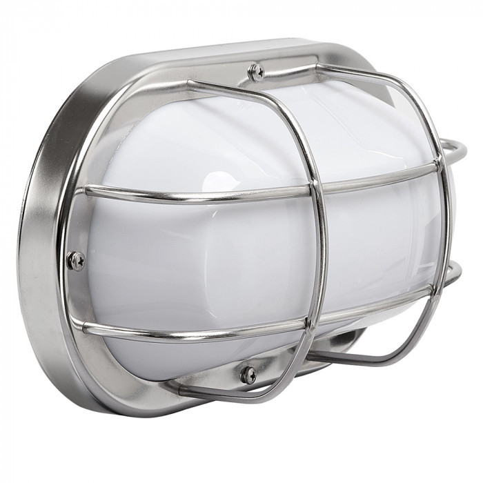 Silver Caged Bulkhead Light E27 | Lighting Style