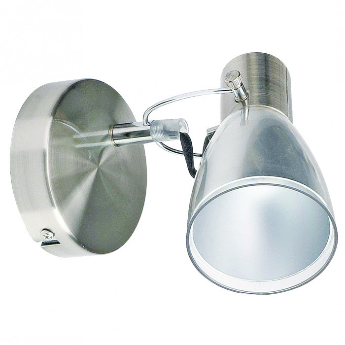 Funnel Design Spotlight On Chrome Base 3000K | Lighting Style