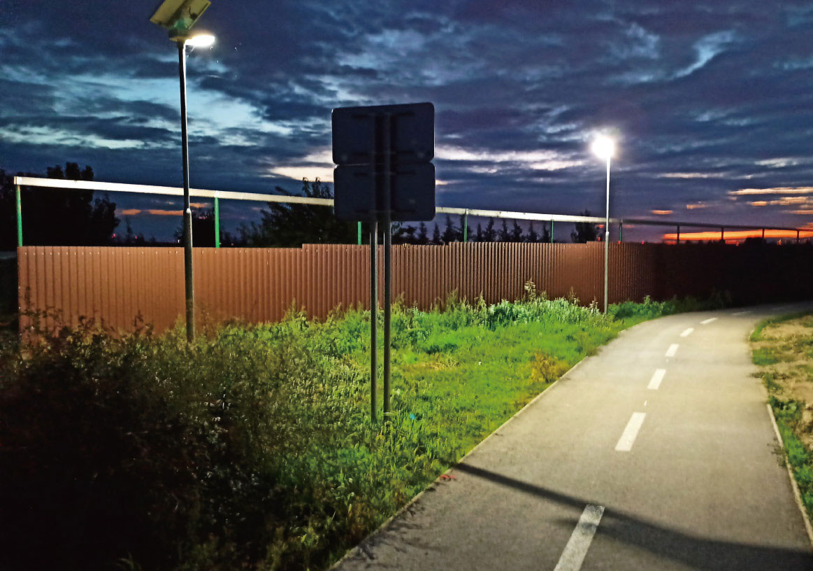 Solar Footpath Light Aluminium IP65 40W 4200lm Motion Sensor Remote ...