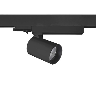 Track Light Black Aluminium 3 Circuit 17.5W 4000K 2100lm Non-Dimmable ...