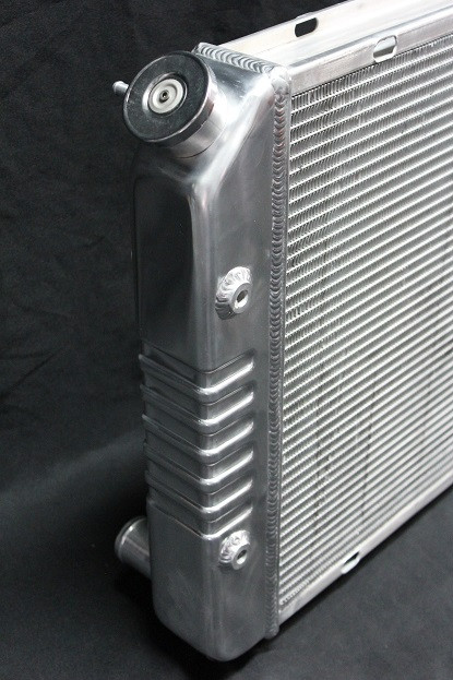 AStock Appearing Aluminum Radiator