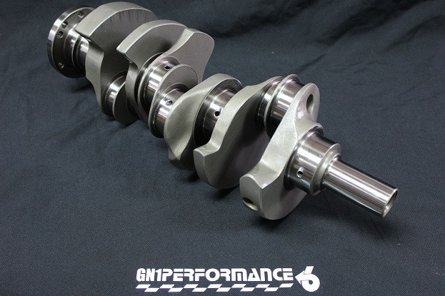 A Rotating Assembly Stroker Kit
