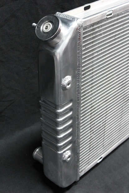 AStock Appearing Aluminum Radiator
