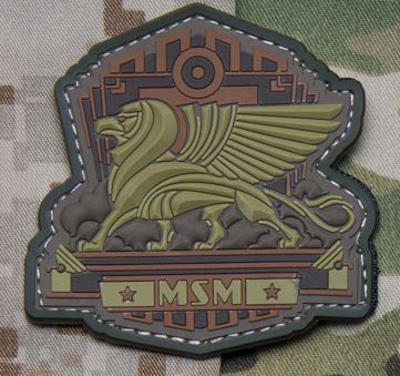 Mil-Spec Monkey Patch - Industrial Griffin PVC - CampXSurplus