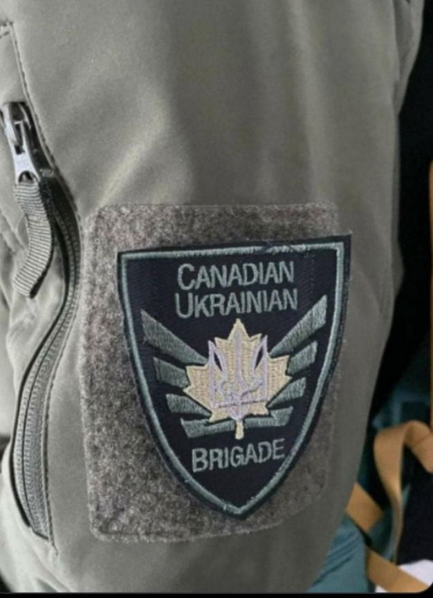 Canadian Ukrainian Brigade Patch - CampXSurplus