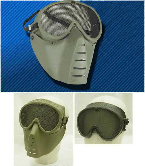 SanSei Type Tactical Low Profile Airsoft Mesh Mask - OD Green ...